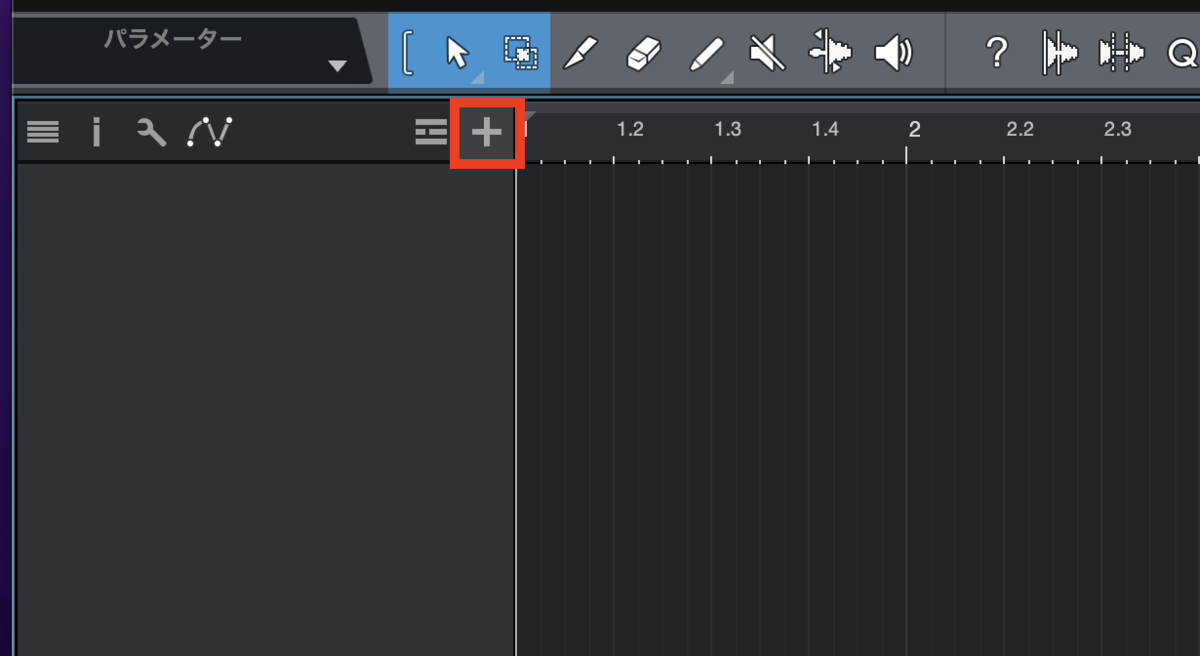 【ボカロP】【初音ミク】Studio One（DAW）の使用方法