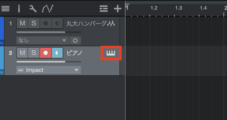【ボカロP】【初音ミク】Studio One（DAW）の使用方法