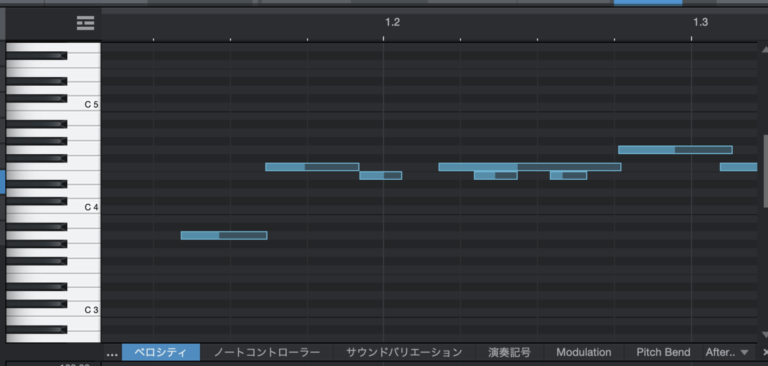 【ボカロP】【初音ミク】Studio One（DAW）の使用方法